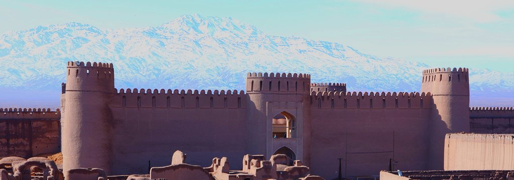 Arg-e Rayen (Rayen Castle)
