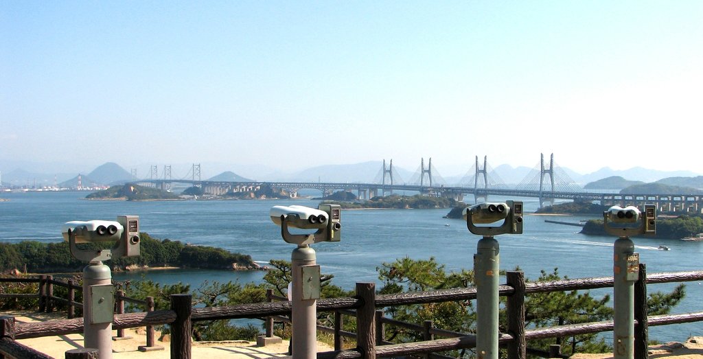 Washuzan Observation Deck