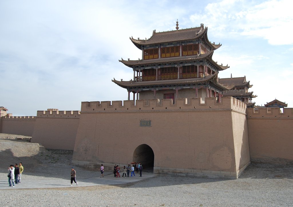 Jiayuguan