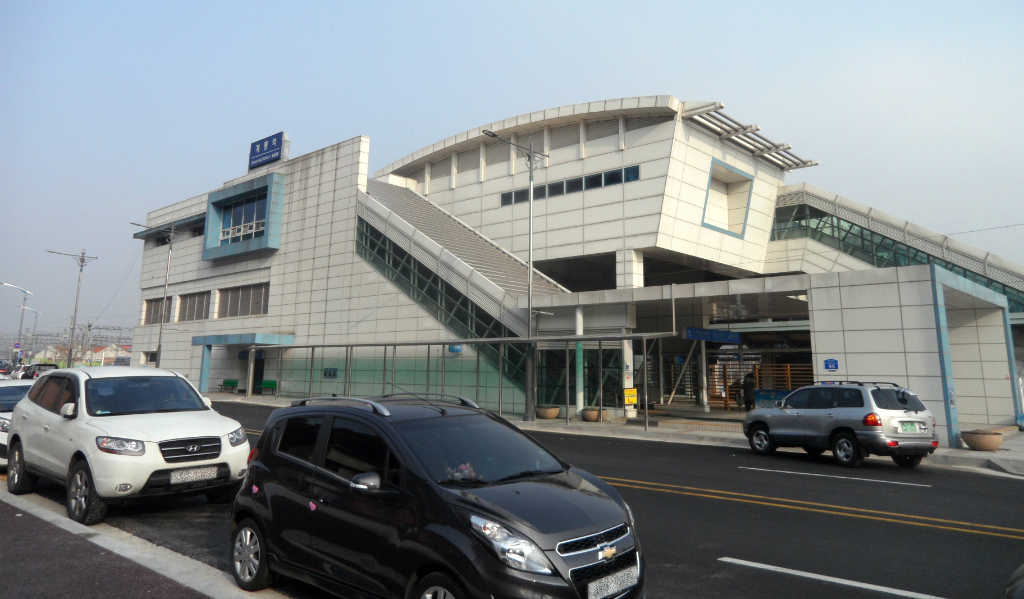 Gyeryong